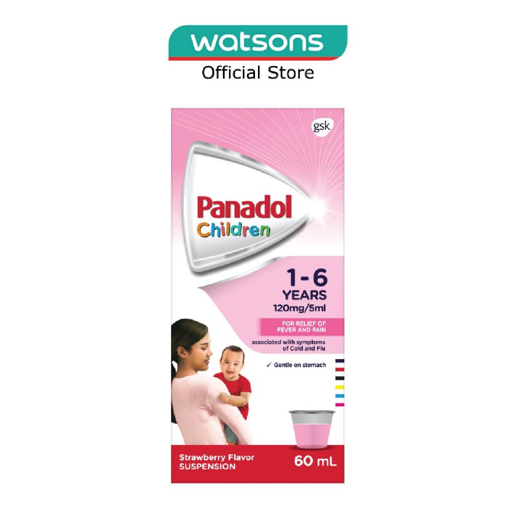 PANADOL Suspension Strawberry Flavour For Children (For 1yr to 6yr old ...