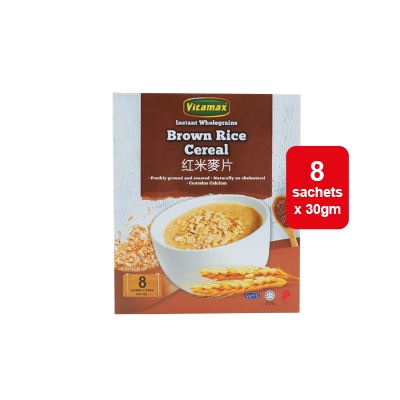 [Local Seller] Vitamax - Instant Cereal Box - Brown Rice 30g x 8s ...