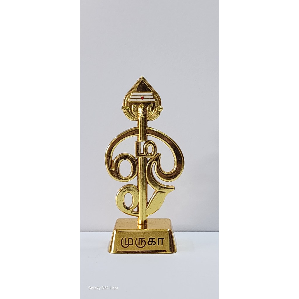 Vel With Om Murugan Statue | Shopee Singapore