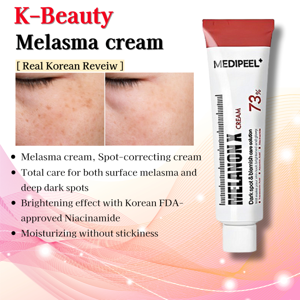 [MEDIPEEL] Moisturizer / Whiteninig Cream / Melasma Cream / Melasma ...