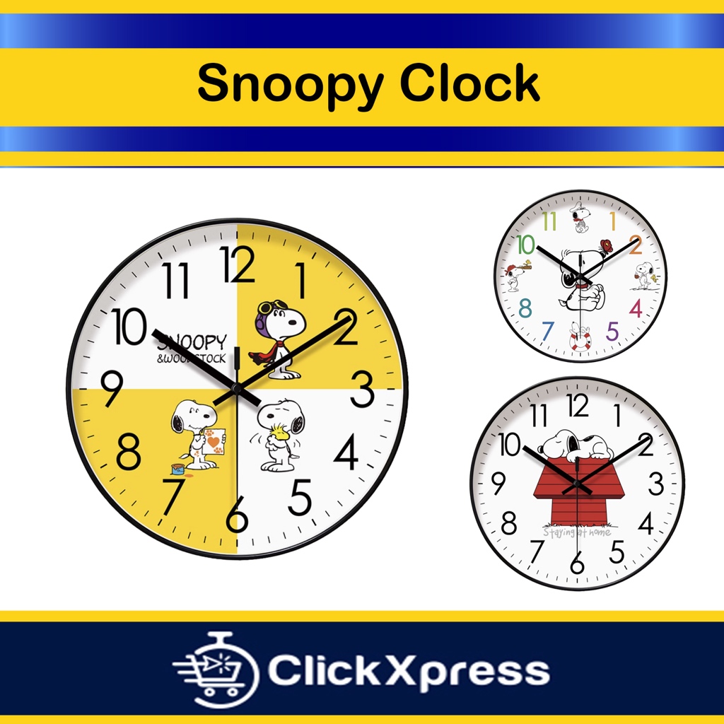 Snoopy Clock/12inch/Quartz Silent/Quiet/Wall Clock/ Living Room /Home ...