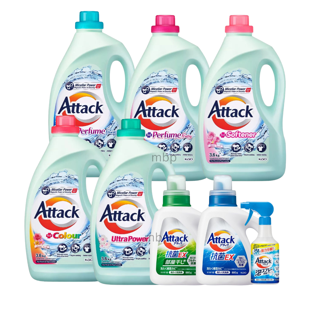 Kao Attack Liquid Laundry Detergent - Ultra Power/Colour /+Softener /Flora /Fruity 3.6kg ...