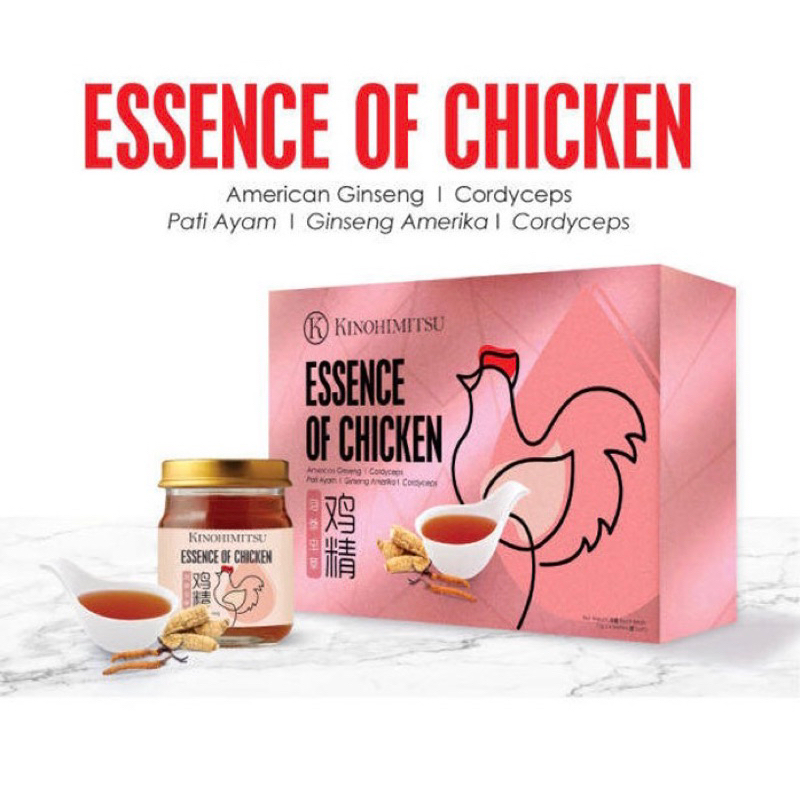 Kinohimitsu Essence of Chicken with Ginseng (75G X 6 BOTTLES) | Shopee Singapore