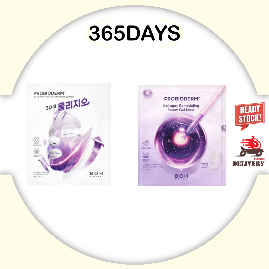 Bio Heal Boh Probioderm 3D Lifting Full Face Tension gel Mask 3ea(No ...