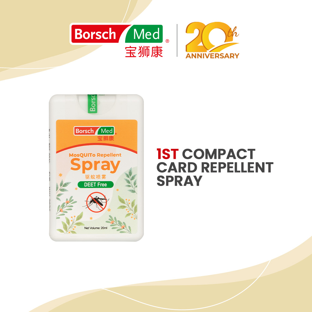 Borsch Med MosQUITo Repellent Spray 20ml | Shopee Singapore
