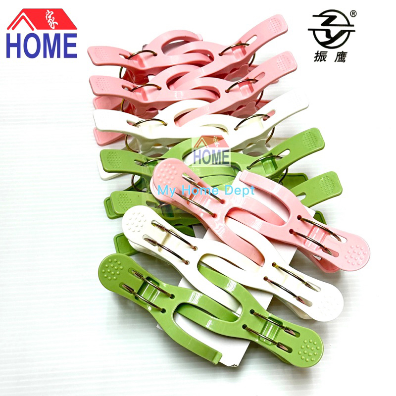 [Bundle of 2] High Quality Laundry Pinches Clips/Laundry Pinch/ Clothes ...