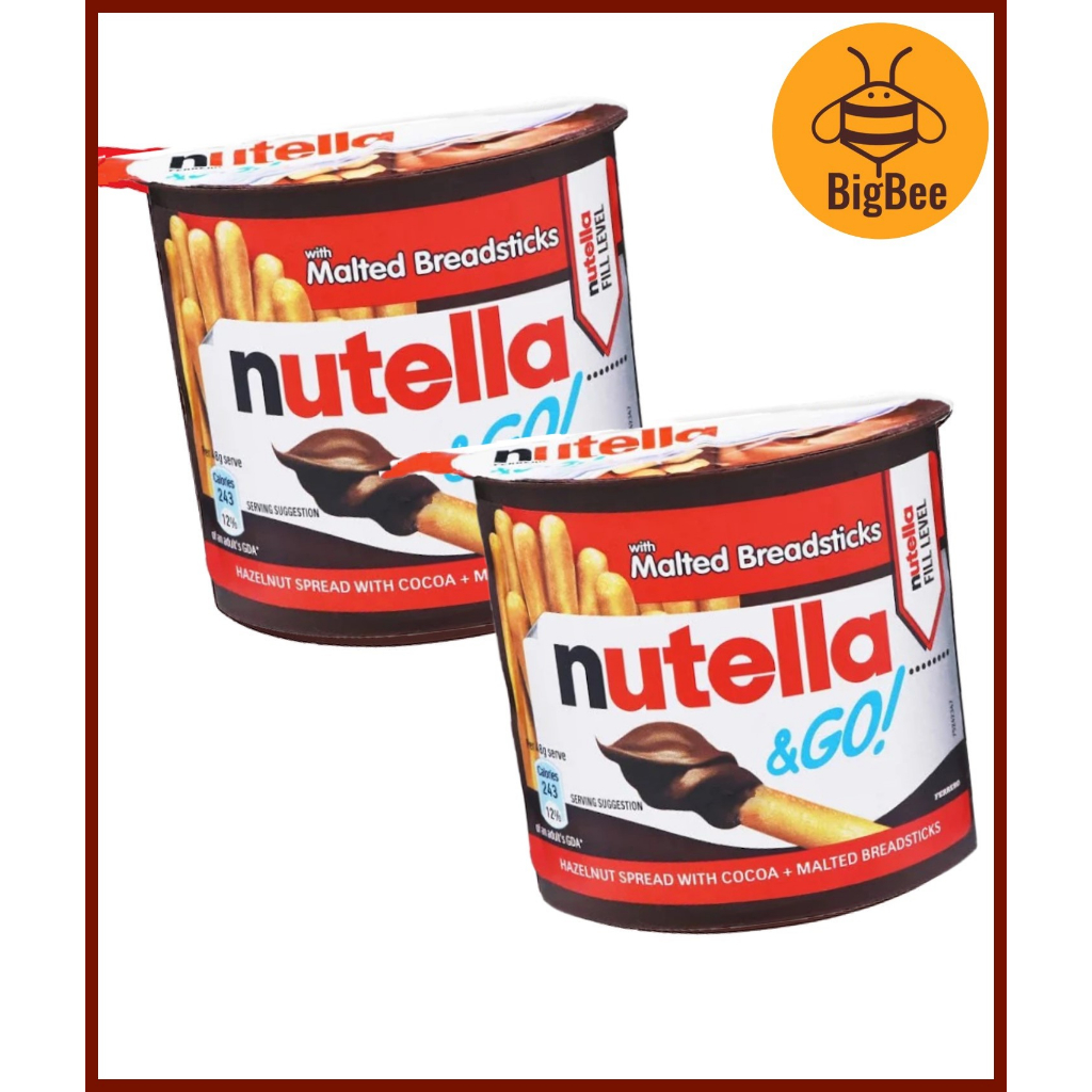 Ferrero Nutella Series - Nutella Biscuits (193.2g) / Nutella B-ready (132g) / Nutella & Go (48g ...