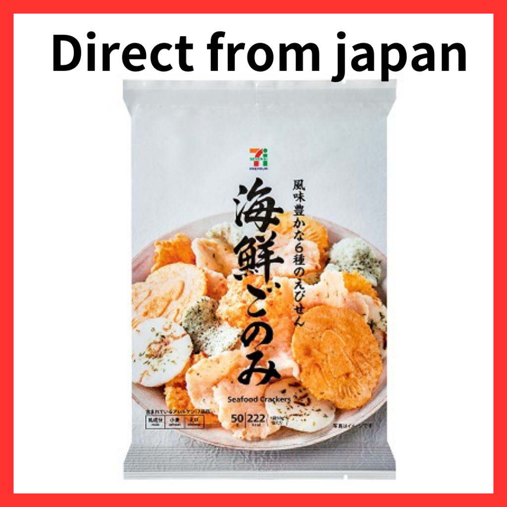 Direct from Japan Seven-Eleven Kaisen Gonomi with 6 different flavors ...
