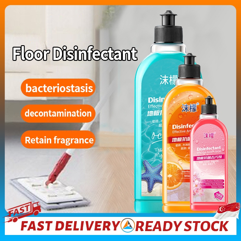 [READY STOCK]Floor Cleaning Detergent 500ml Strong Floor Disinfectant ...