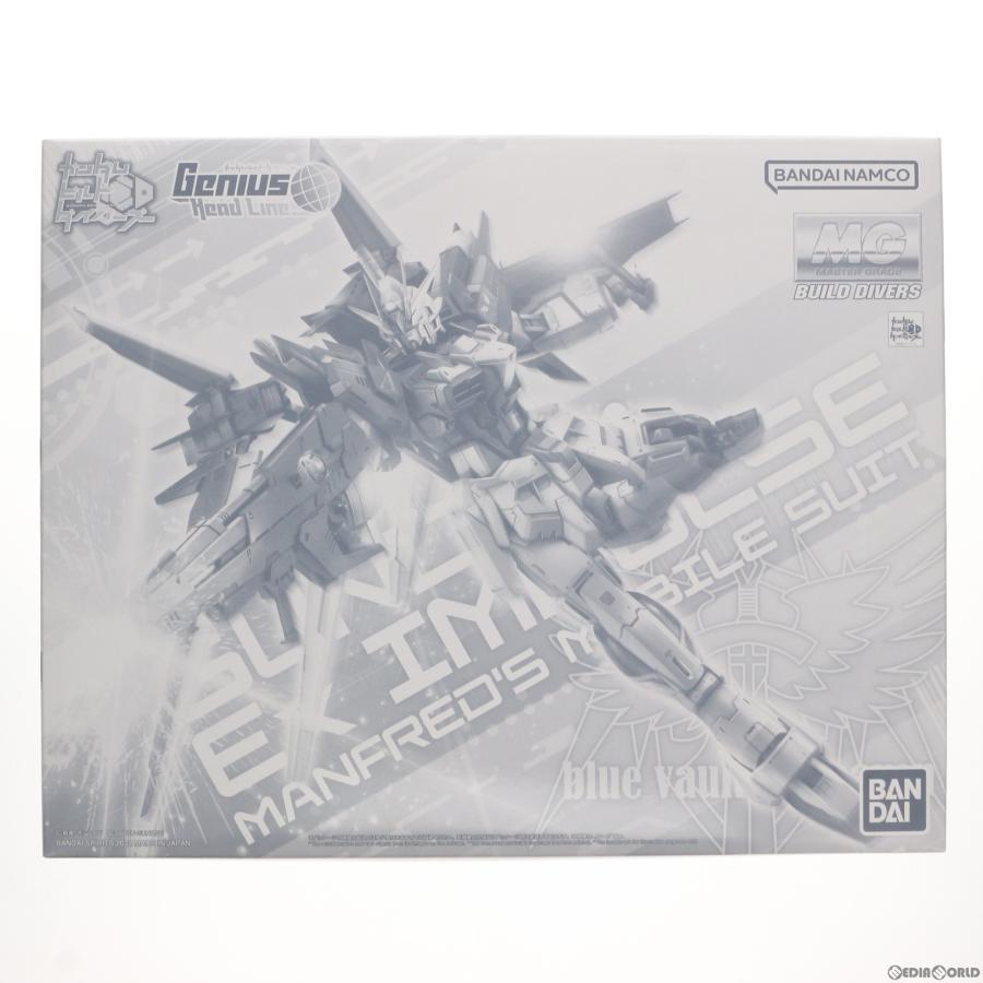 BANDAI MG 1/100 Gundam Ex impulse Plastic Model Kit GUNPLA 【Direct from ...