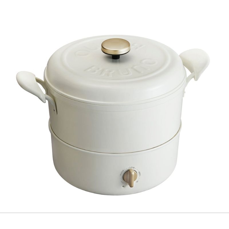 Bruno multi grill pot (White) | Shopee Singapore