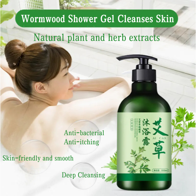 ⛅SG Stock Wormwood Shower Gel 500ml Itchy Skin / Anti-Itch / Acne Removal / Mite Removal ...