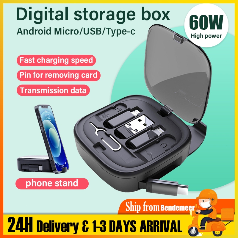 [SG seller] 6 in 1 Protable Fast 60w Charging Cable Multi-Function Data ...