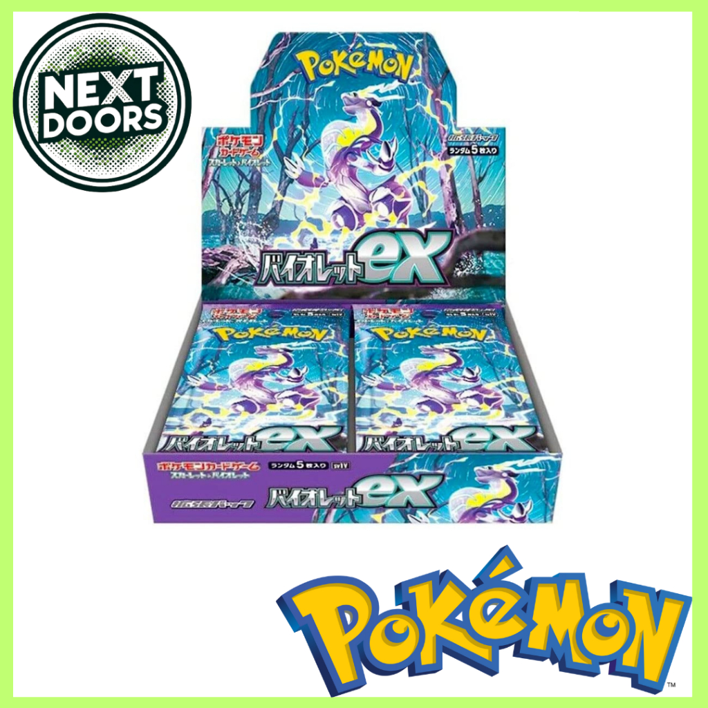 Pokémon Card Game Scarlet & Violet Expansion Pack Violet ex BOX ...