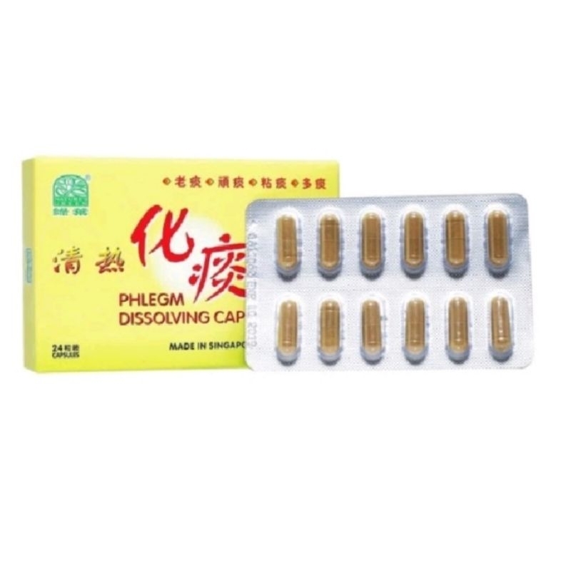 Natural green phlegm dissolving capsules one set of two pack 2x24s ...