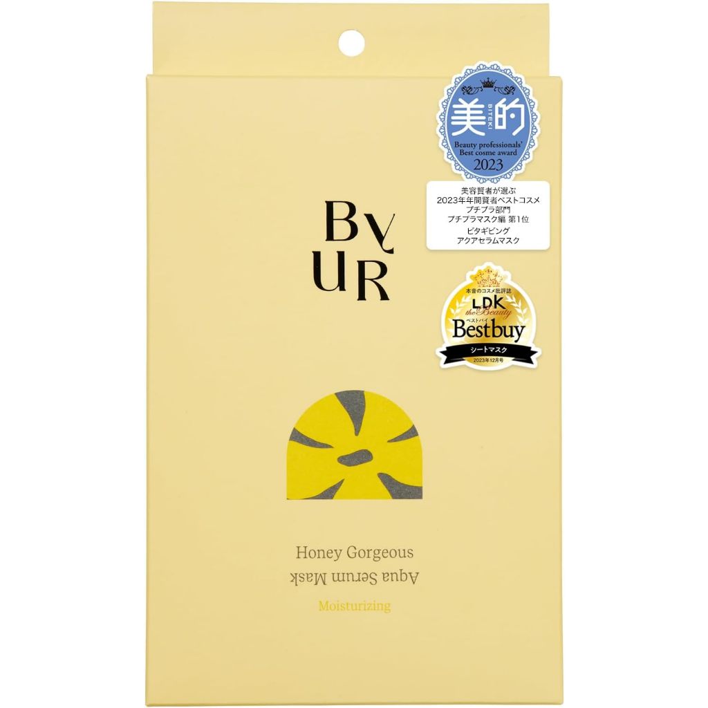 ByUR Face Pack Sheet Mask Aqua Serum Mask 4 Pieces Moisturizing Pore ...