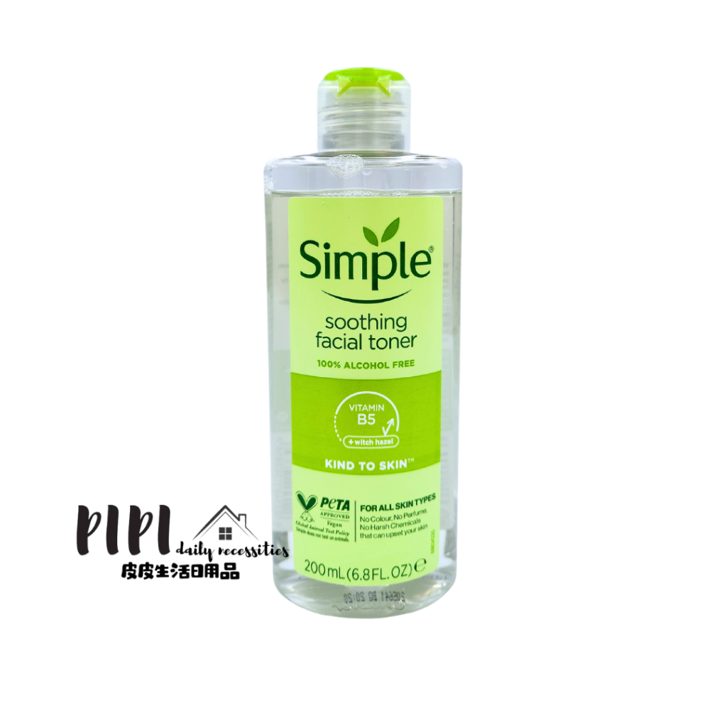 Simple Soothing Facial Toner 200ml | Shopee Singapore