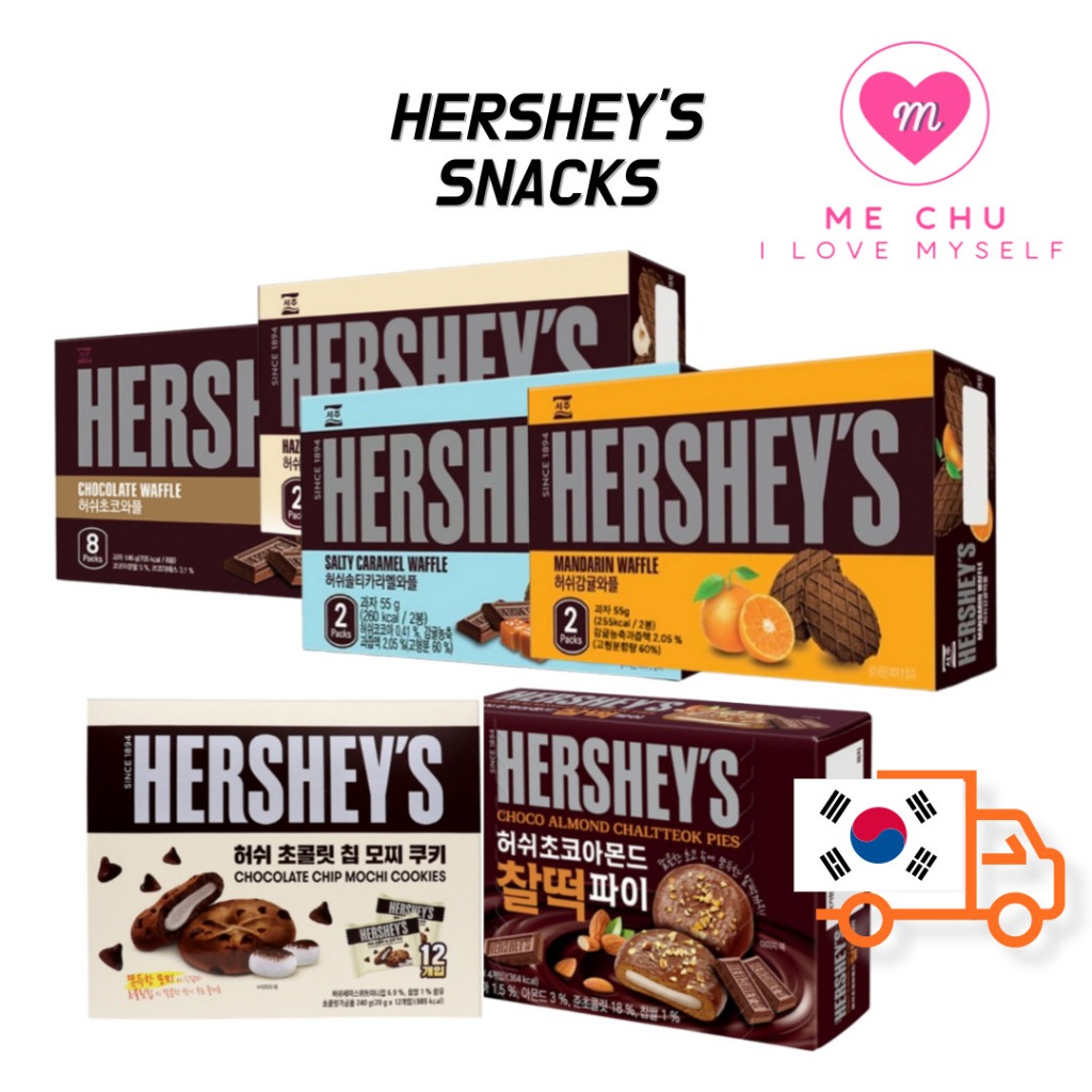 Hershey's Snacks Waffle, Chocolate, Hazelnut, Mandarin, Salty Caramel ...