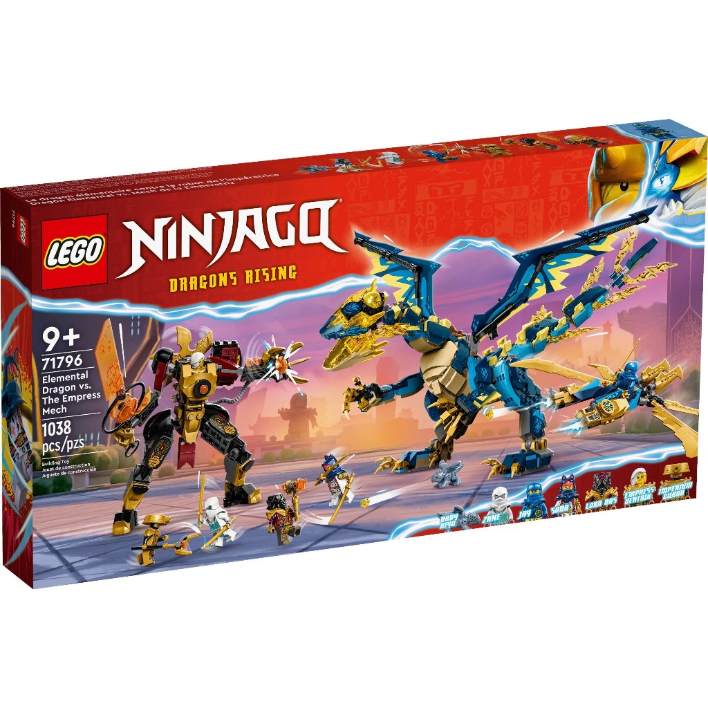 [xRebirthed] LEGO Ninjago Dragons Rising Season 1 71796 Elemental ...