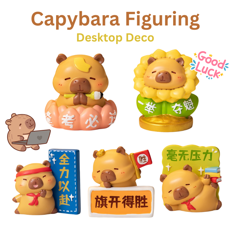 [SG] IMP House Capybara Desktop Decoration inspirational Good Luck ...