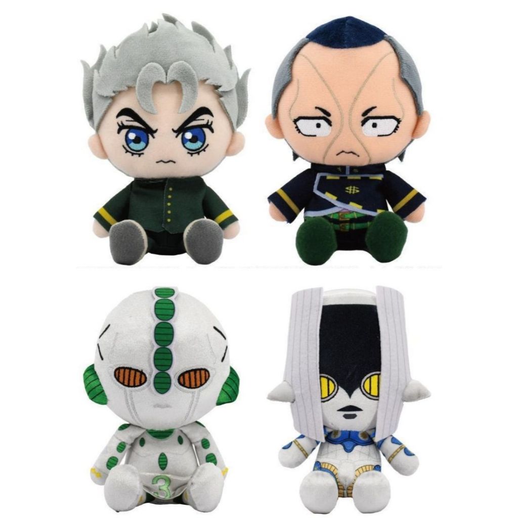 Bandai Namco Nui JoJo's Bizarre Adventure Part 4 Chibi Plush Toy Koichi ...