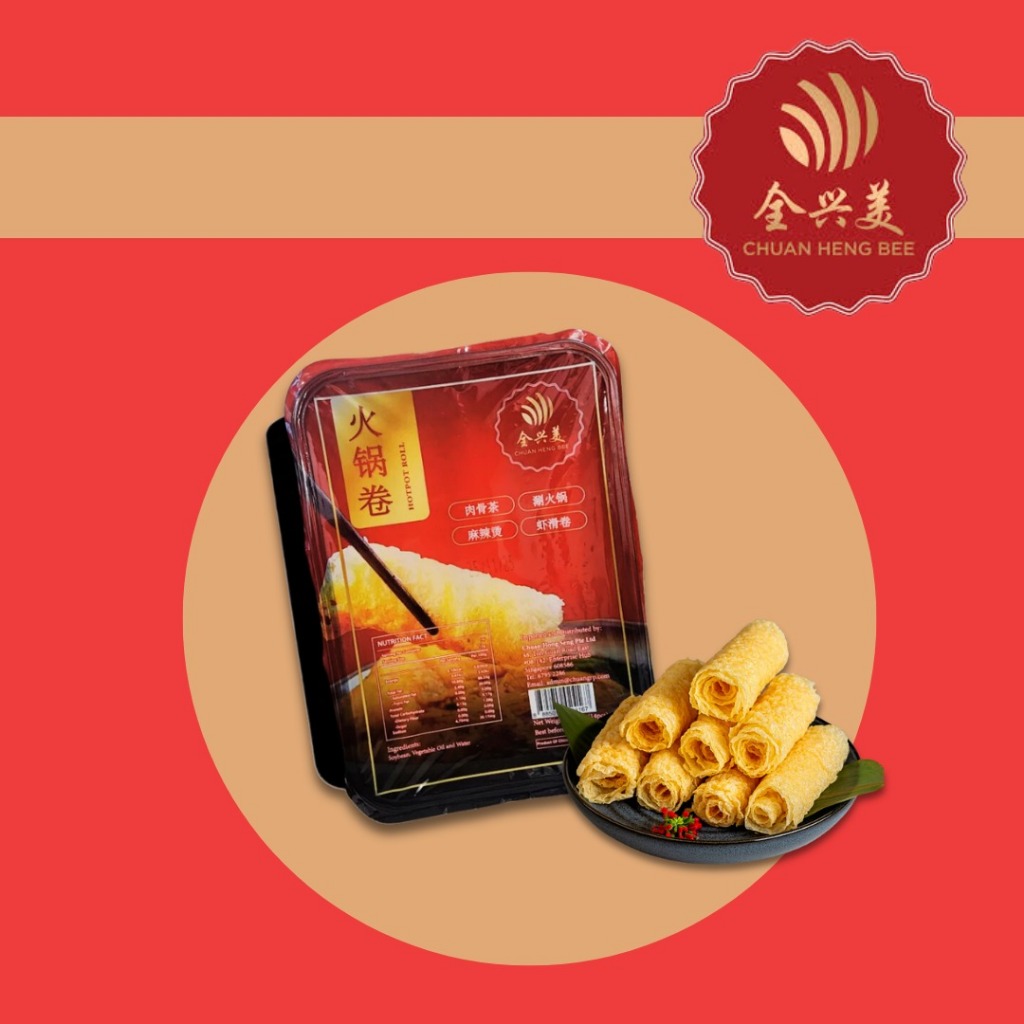 HOTPOT RING ROLL - Chuan Heng Bee(168g) | Shopee Singapore