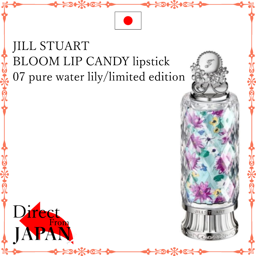 JILL STUART BLOOM LIP CANDY lipstick 07 pure water lily/limited edition ...