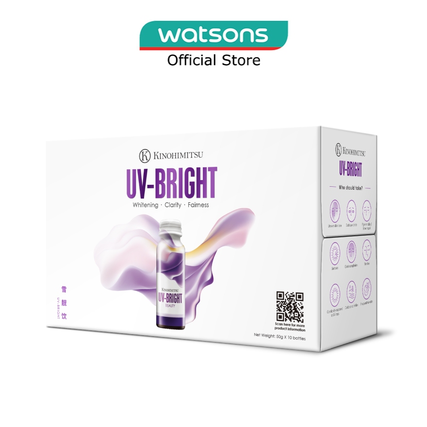 KINOHIMITSU UV-Bright (Brighten Skin, Lighten Pigmentation And Restore ...