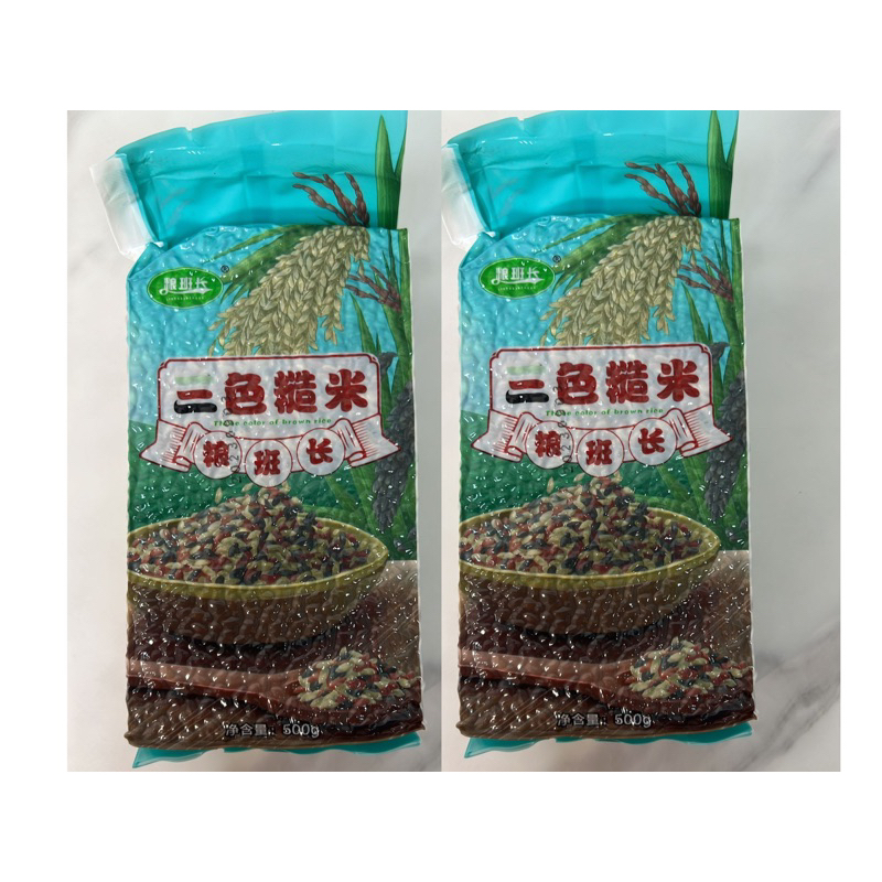 🔥Ready Stock🔥Three-Color/Five-Color Brown Rice Low Calories Low Fat ...