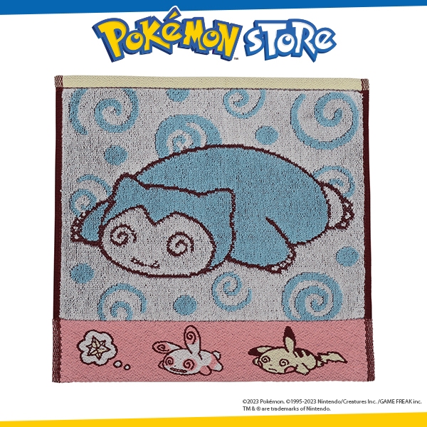 Pokémon Center Original Hand Towel Fainted | Shopee Singapore