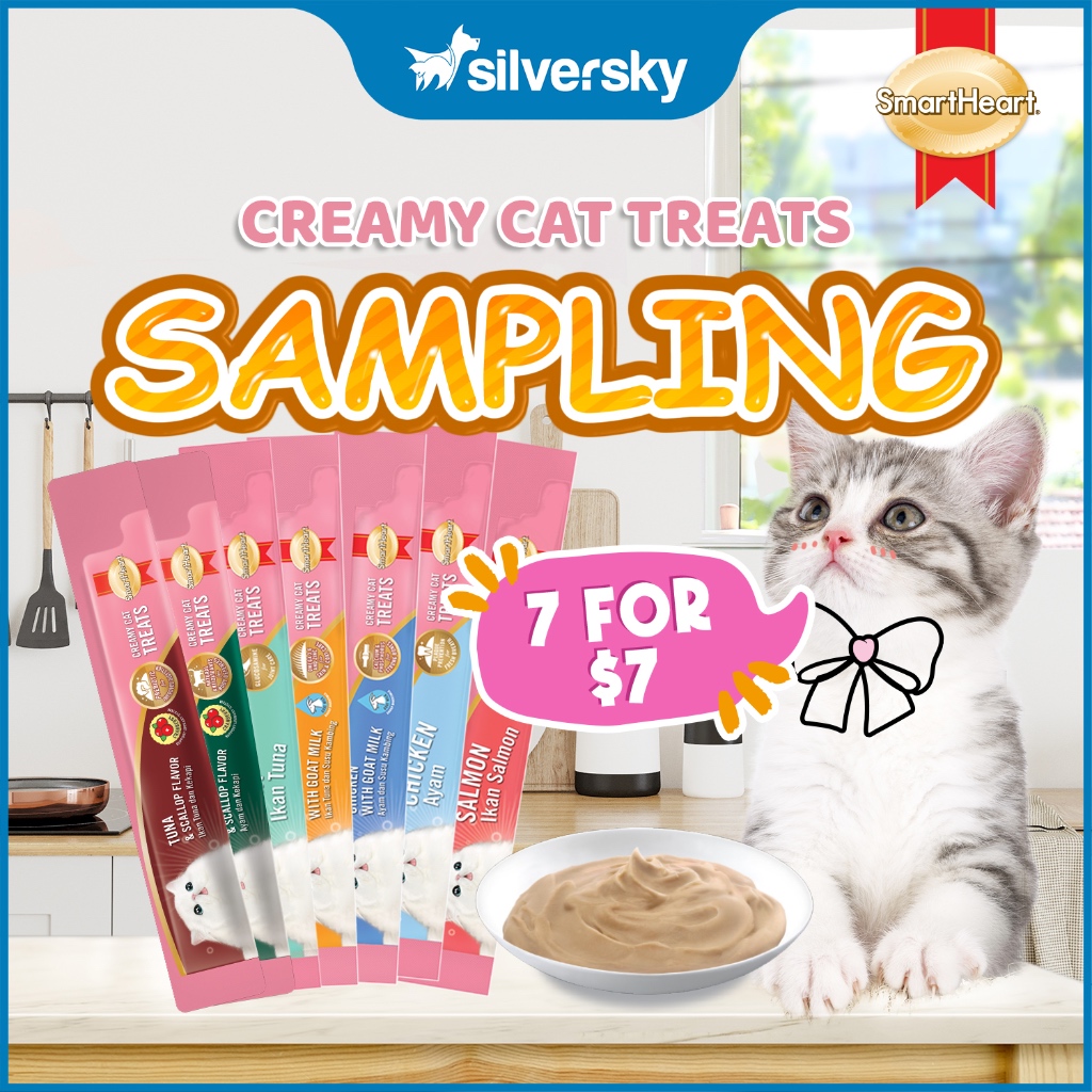 [Sampling Set] SmartHeart Creamy Cat Treat | Shopee Exclusive! | Shopee ...