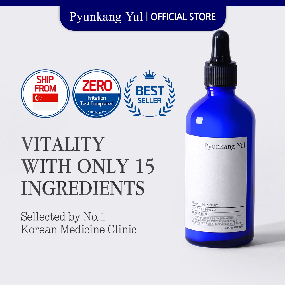 [Pyunkang Yul] Moisture Serum 100ml | Shopee Singapore