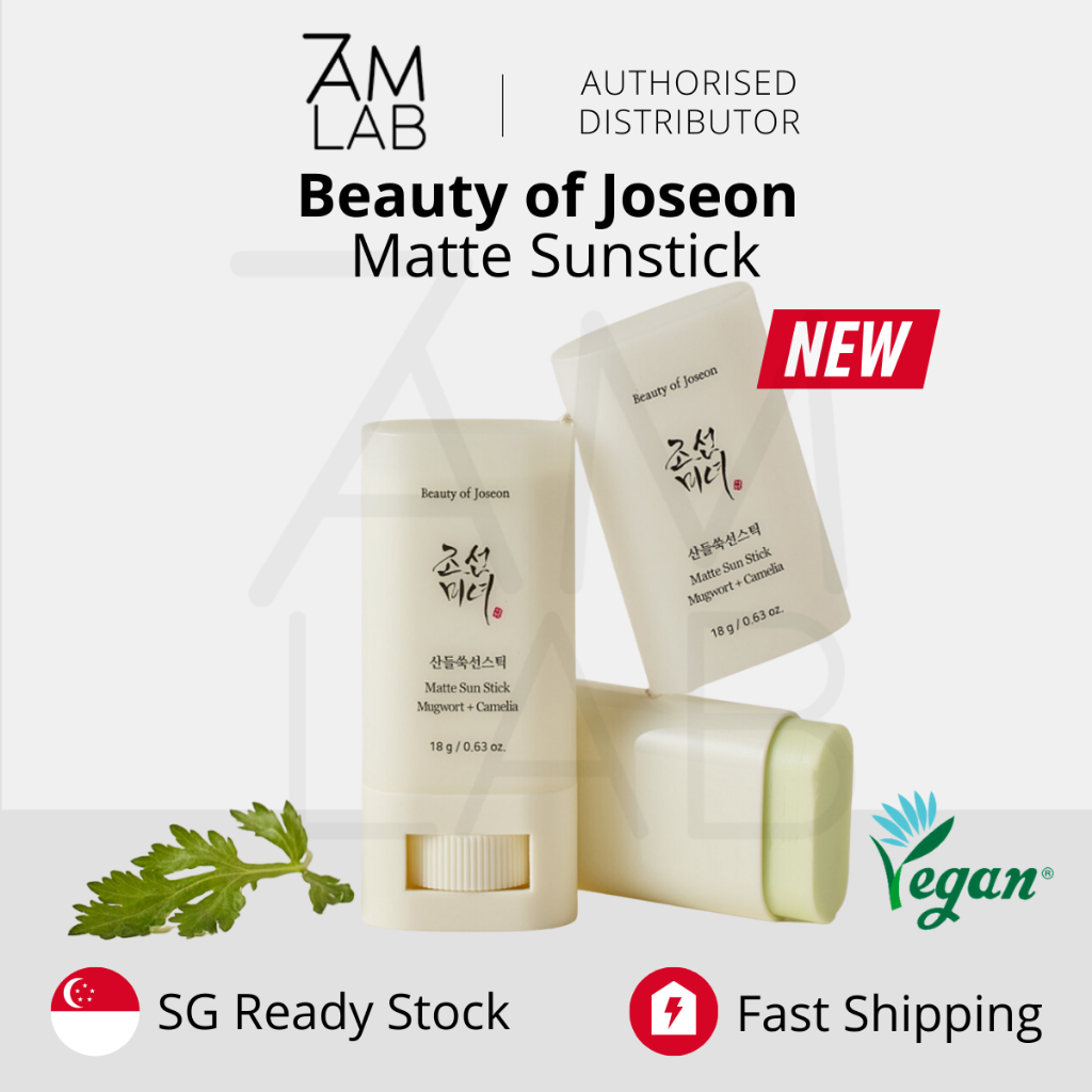 (SG Stock) Beauty of Joseon Matte Sun Stick: Mugwort + Camelia ...