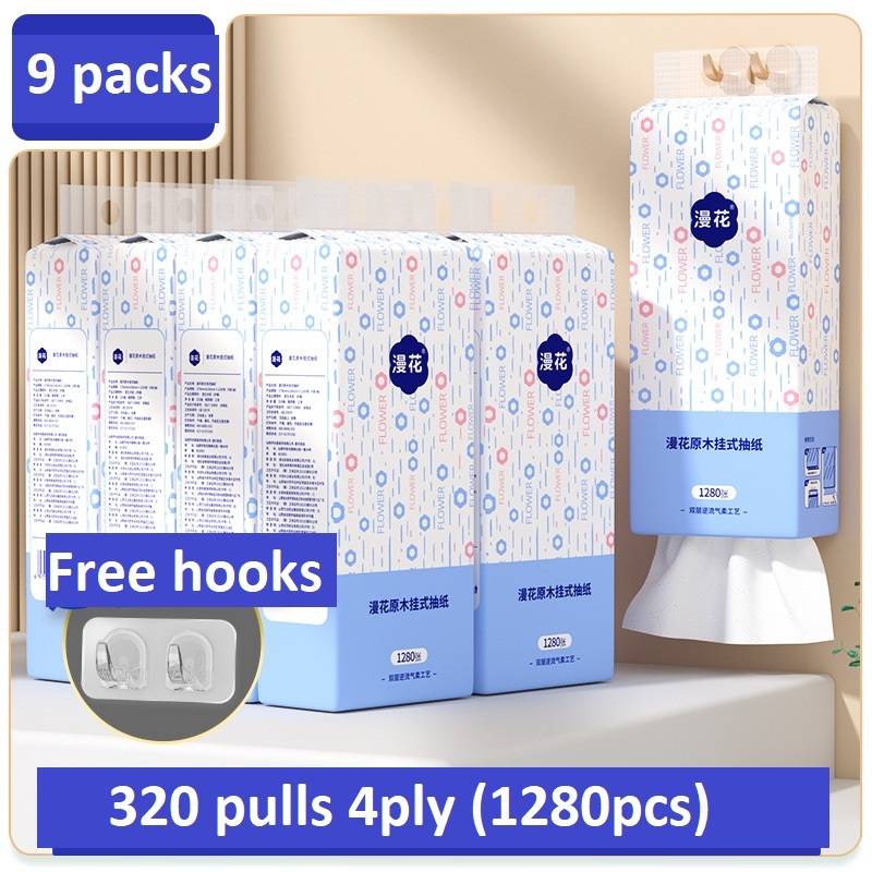 320 pulls 4ply 1280pcs tissue toilet facial paper big packets hook hang ...