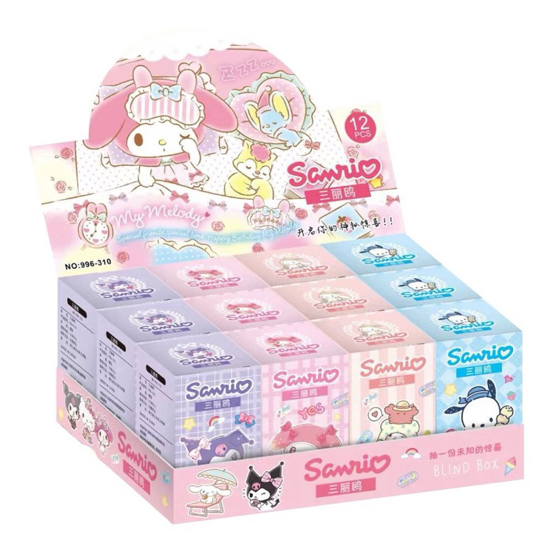 Mini Blind Box Keychain Sanrio/Pokemon/Transformer/Demon Hunter ...