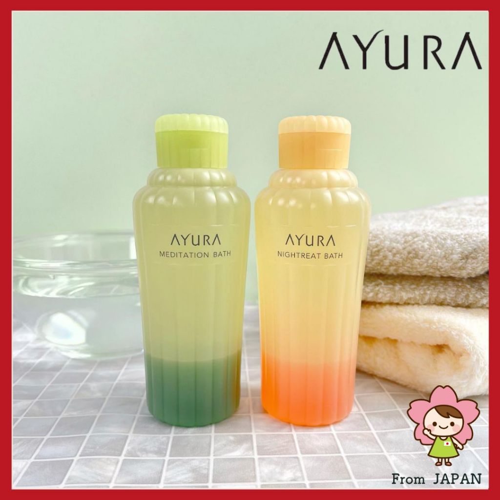 AYURA Meditation Bath/Nightreat Bath (300ml) Bathwater Additive Forest Therapy [Ship from Japan ...