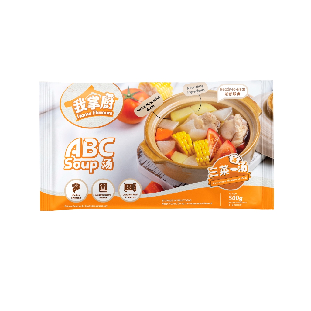 [Bundle of 3] Home Flavours ABC Soup 500g Ready To Eat Convenience Meal ...