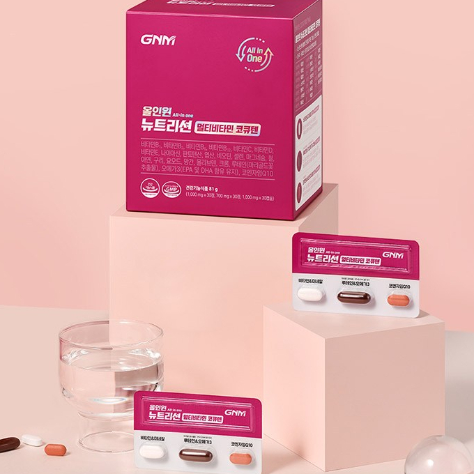 GNM All-in-One Nutrition Multivitamin Coenzyme Q10 Rtg Omega3, 30 Servings, 1 Box | Shopee Singapore