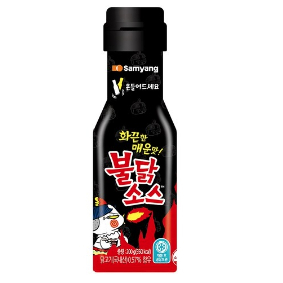 [Samyang] Buldak fire chicken hot korean spicy sauce 200g | Shopee ...