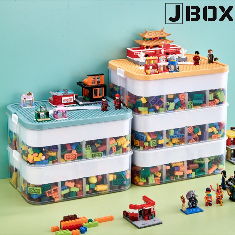 LEGO Storage Box/ Toy Storage (JBox) | Shopee Singapore