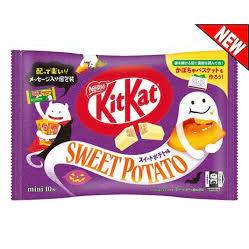 Nestle - Kit Kat Japan Halloween Sweet Potato Flavor (10 packs ...