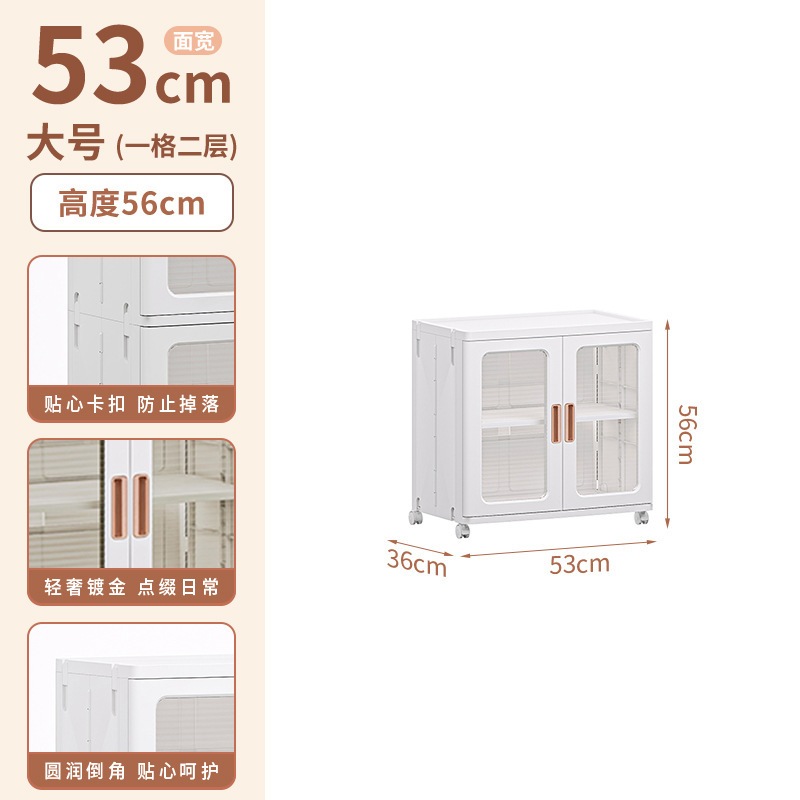 Easyhome.sg Slim Cabinet F88 / Plastic Storage Drawers / kitchen ...