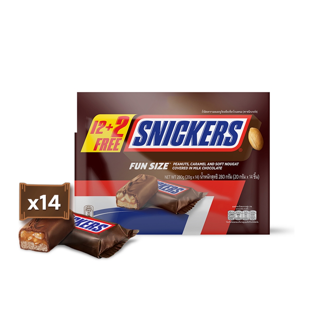 Snickers Chocolate Funsize Pack 240g (Halal) | Shopee Singapore