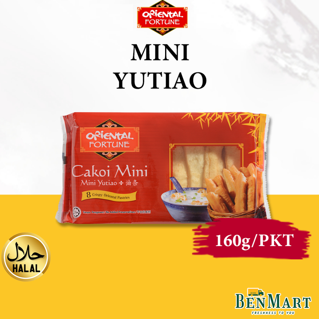 [BenMart Frozen] Fortune Mini Yu Tiao 8s - Halal - Malaysia - You ...