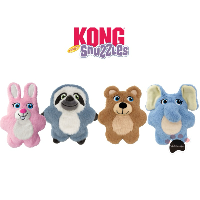 KONG Snuzzles Kiddos (S) | Shopee Singapore