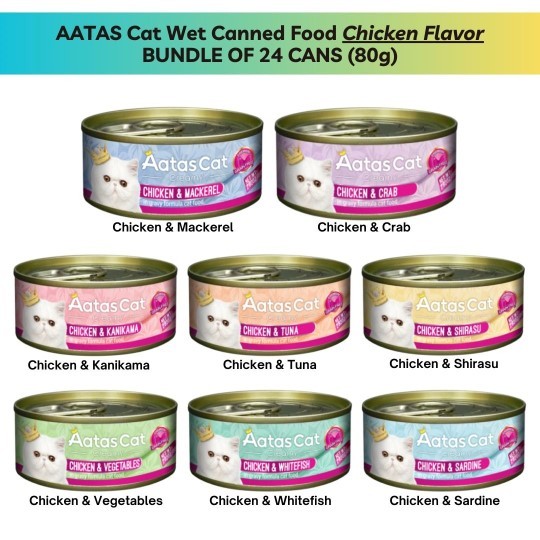 [Bundle of 24 Cans/ MIXABLE] Aatas Cat Creamy Chicken Assorted Cat Feed ...