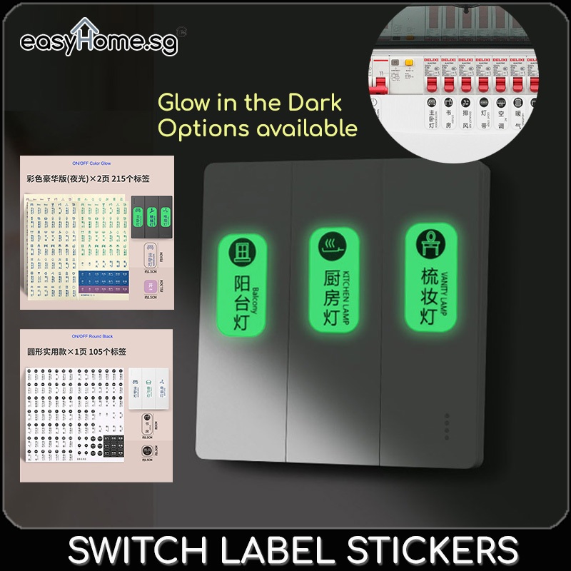 Easyhome.sg Switch Sticker / Electric Electrical Label / Icon Plug ...