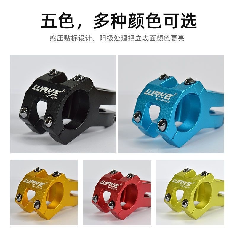 Stem Wake bicycle MTB bicycle Stem ebike handle bar Stem bicycle eco ...