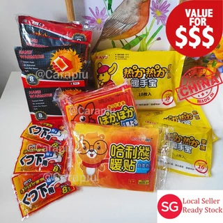 Buy Heat Pack Products At Sale Prices Online - March 2026 | Shopee ...