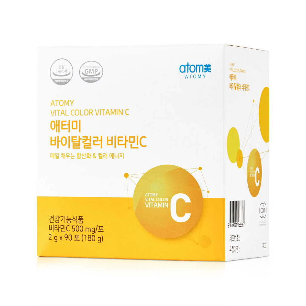 SG Atomy Color Food Vitamin C 500mg (2g*90packets)(EXP:2026.09.18 ...